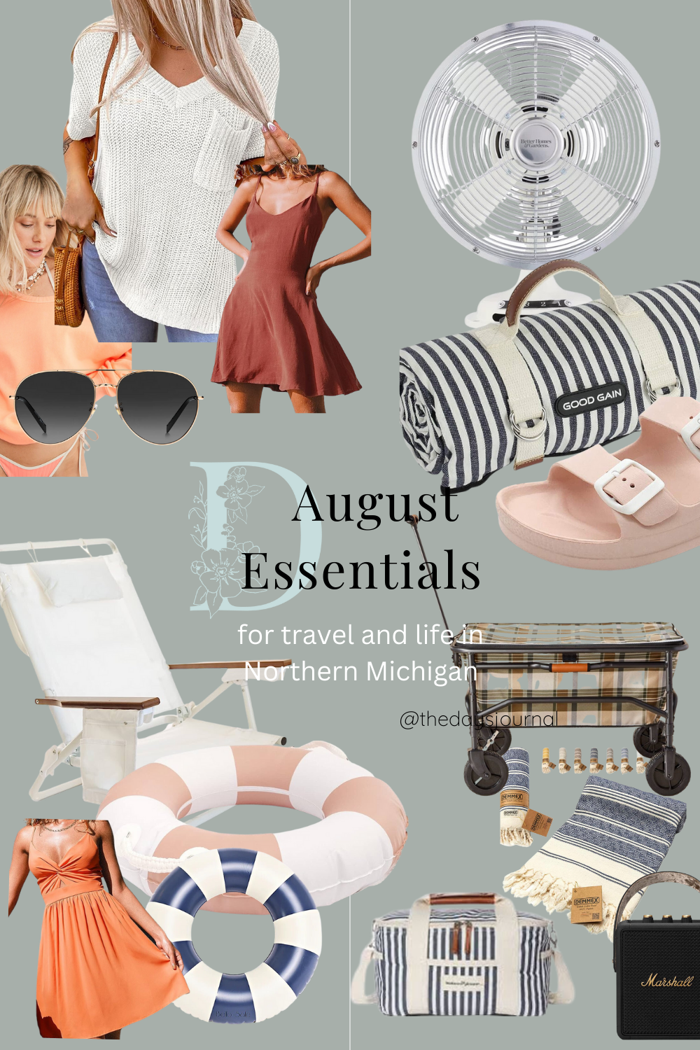 August Essentials | The Ferguson Cottage
